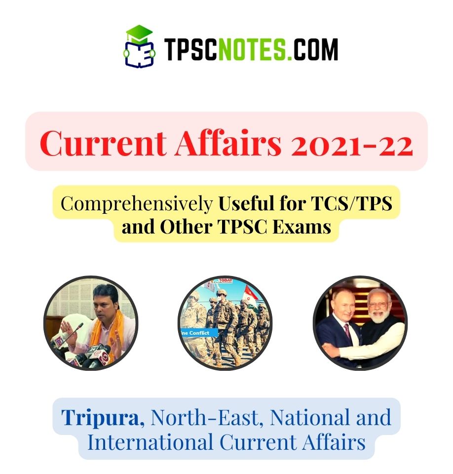 TPSC (TCS/TPS, Combined, SI, PA) Study Materials [PDF]